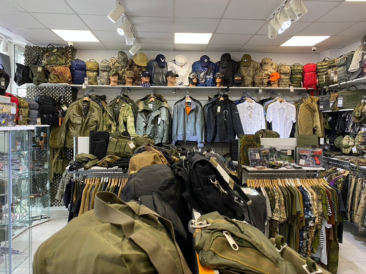 Magazin Military Shop Bucuresti