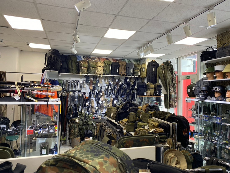 Magazin Military Shop Bucuresti